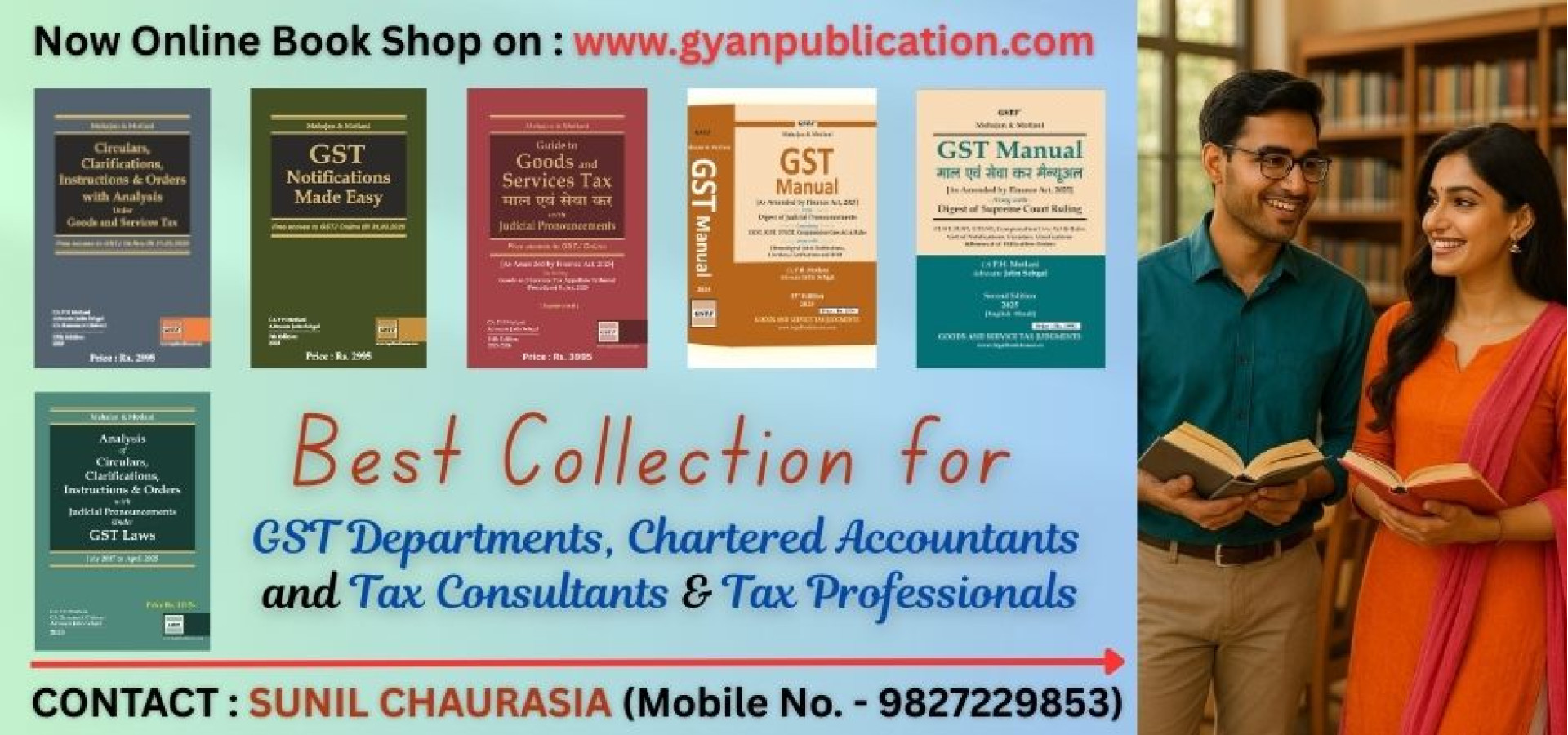 Gyan Publication